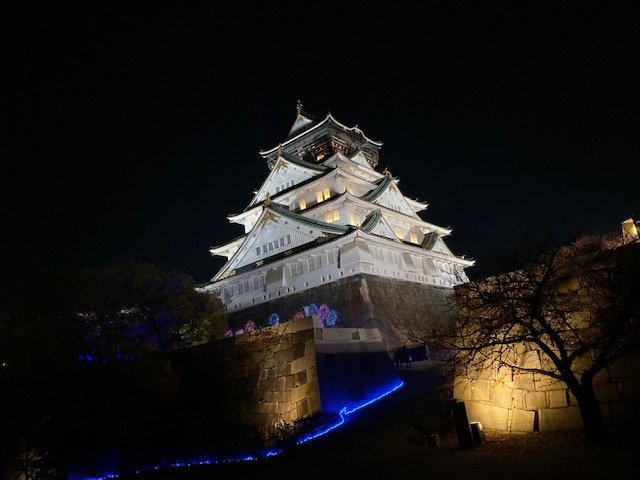 MAILOG♡♡ | ベラジオ江の木町店舗ブログ